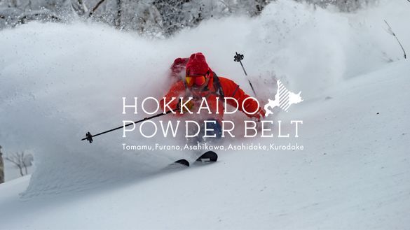 Preview: Introducing Hokkaido Powder Belt for All Skiers and Snowboarders